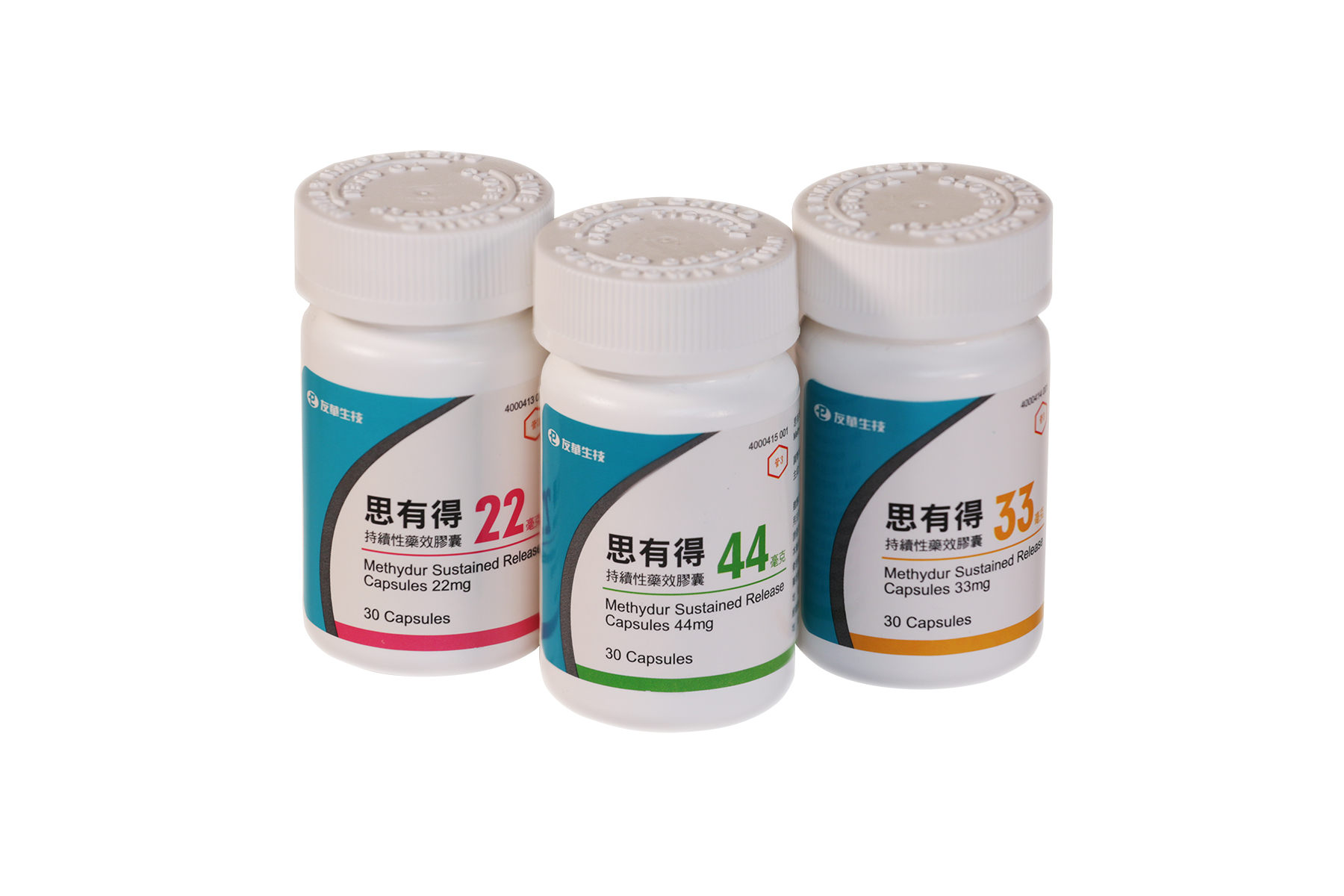 Products